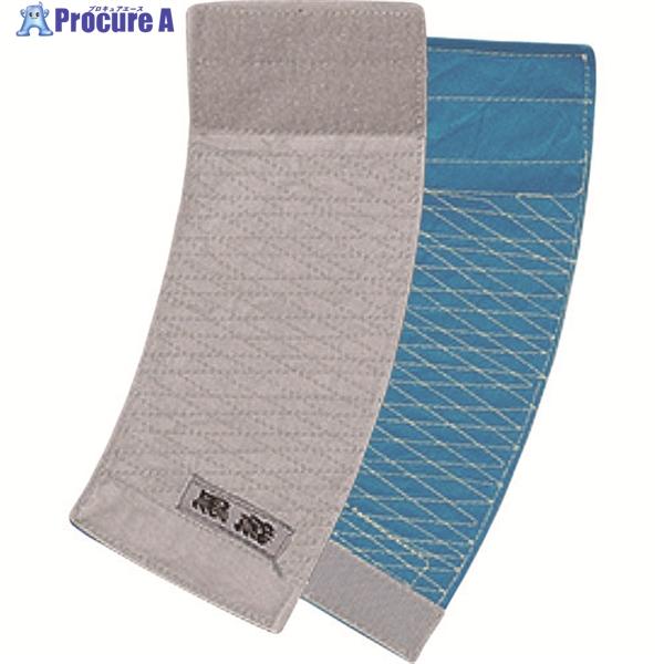 ●色：グレー●サイズ：フリー●幅(cm)：9●長さ(cm)：26