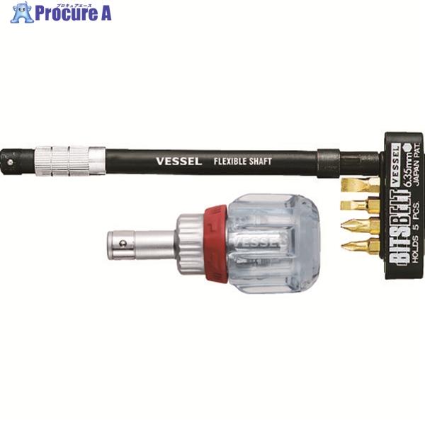 ●刃先：［［＋］］1、［［＋］］2、［［−］］4、［［−］］6●軸長(mm)：165(フレキシブルシャフト全長)●全長(mm)：77●先端マグネット：あり●シャンク径(mm)：6.35●セット内容：ビット：［［＋］］1、［［＋］］2、［［-...