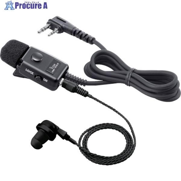 ●品名：タイピンマイクロホン●適合機種：IC-DPR3/DPR30/IC-DPR4●色：タイピンマイクロホン●幅(mm)：IC-4400・IC-4400L・IC-4310・IC-4310L・IC-4310R・IC-4310S