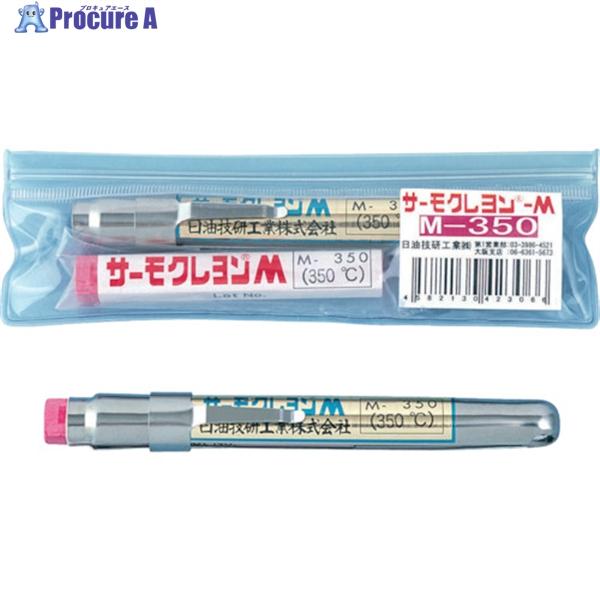●原色：紫●変色後色：変色しません●変色温度(℃)：825(溶融温度)●測定方式：不可逆性(製品の溶融による)●測定精度：±20℃●シートサイズ(mm)：10φ×75(全体)●色：紫●サイズ(mm)：10φ×75●温度範囲(℃)：825(溶...