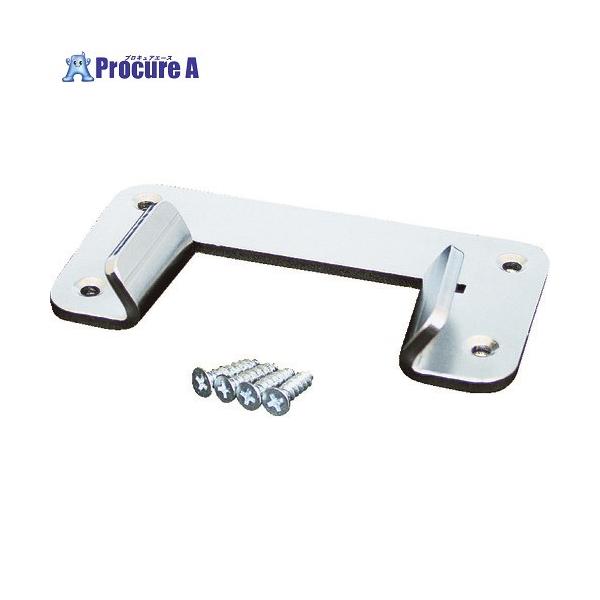 ●品名：固定用金具●適合機種：PC-01、PC-02