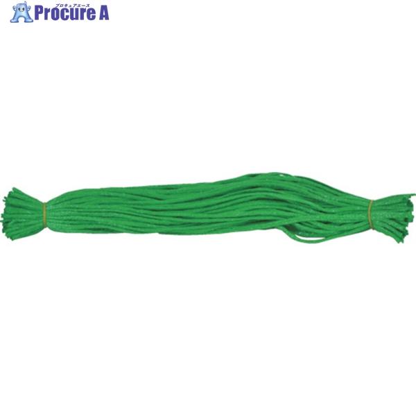 ●色：グリーン●長さ(m)：0.6●標準幅(mm)：4