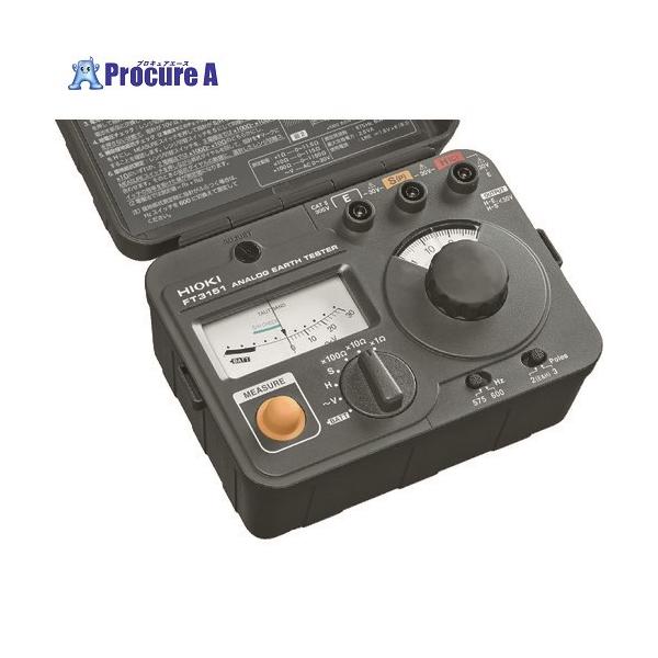 ●接地抵抗(Ω)：10/100/1000●地電圧(V)：30●電源(V)：単3乾電池×6本(付属)●幅(mm)：164●奥行(mm)：88●高さ(mm)：119