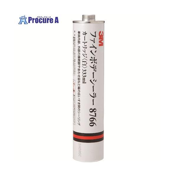 ●色：白●容量(ml)：333