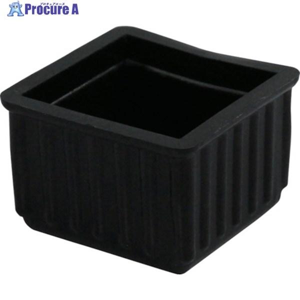 ●タイプ：角●色：黒●内寸(mm)：31×31