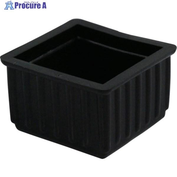 ●タイプ：角●色：黒●内寸(mm)：36×36