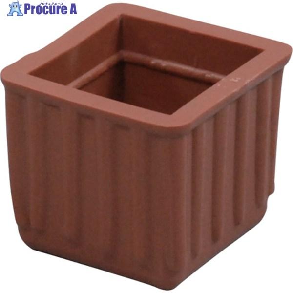 ●タイプ：角●色：茶●内寸(mm)：21×21