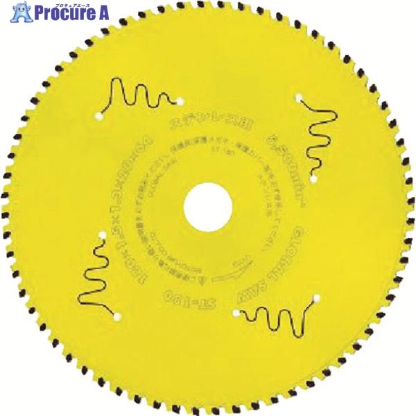 ●外径(mm)：160●刃厚(mm)：1.5●穴径(mm)：20.0●刃数：56●最高使用回転数(rpm)：6000●切断能力(mm)ステンレス：3.0●本体厚(mm)：1.10/1.30●刃数(枚)：56