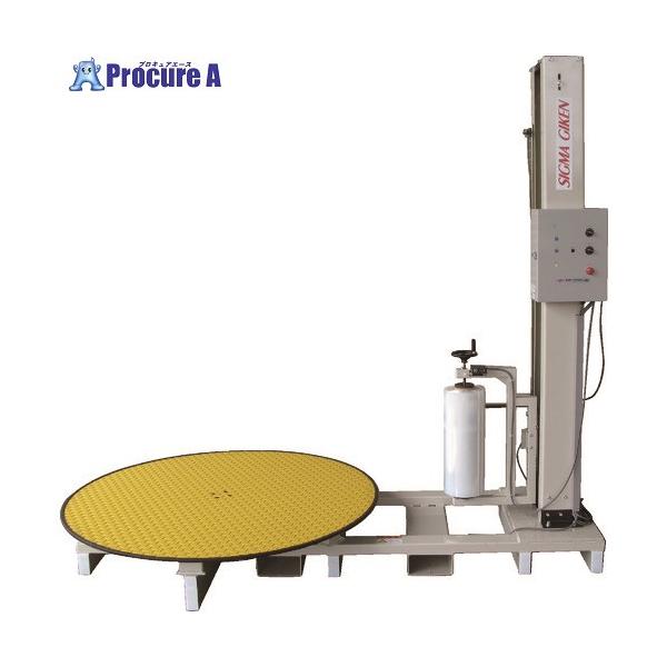 【送料都度見積】●ターンテーブル径(mm)：1500●最大パレット寸法(mm)：1200●本体寸法(mm)幅：2500●本体寸法(mm)奥行：1500●本体寸法(mm)高さ：2250●高さ(mm)：1900●最大荷重(kg)：1500●電源...