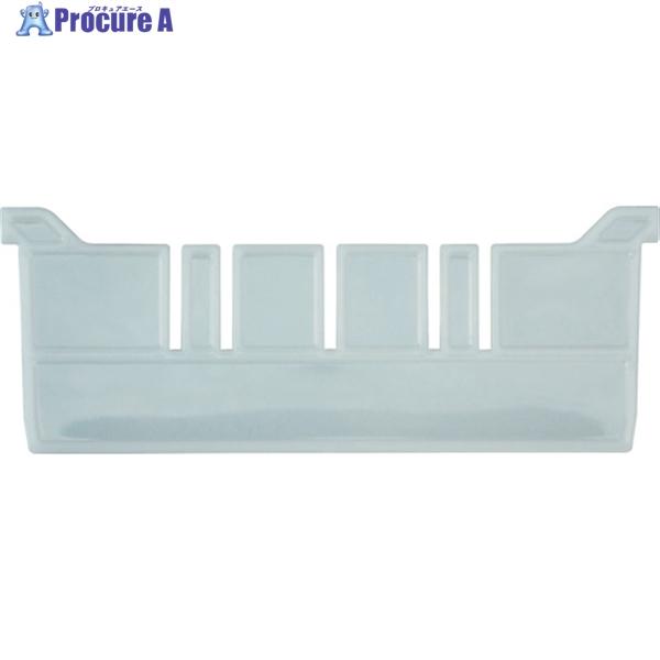 【代引決済不可】  ●適合コンテナ：TC-1N●色：ホワイト●幅(mm)：268●高さ(mm)：100●厚さ(mm)：4.5●タイプ：短仕切板●外形寸法(mm)間口：268●外形寸法(mm)高さ：4.5●外形寸法(mm)奥行：100