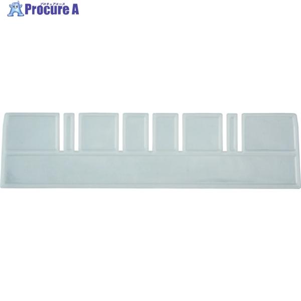 【代引決済不可】  ●適合コンテナ：TC-1N●色：ホワイト●幅(mm)：338●高さ(mm)：85●厚さ(mm)：4.5●タイプ：長仕切板●外形寸法(mm)間口：338●外形寸法(mm)高さ：4.5●外形寸法(mm)奥行：85