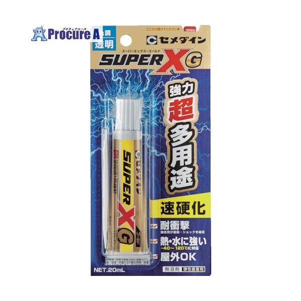 ●色：透明●容量(ml)：20●容量(L)：0.02●使用温度範囲(℃)：-40〜120