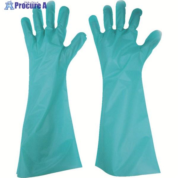 ●色：グリーン●サイズ：S●全長(cm)：45.0●手のひら周り(cm)：26.0●中指長さ(cm)：7.2●厚さ(mm)：0.045●粉(あり・なし)：なし●エンボス加工：外エンボス●食品衛生法：適合品●左右の区別：左右兼用