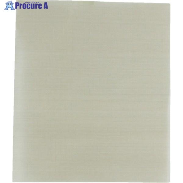 ●品名：フローガラスシート(シート状)●縦(mm)：315●横(mm)：250●厚さ(mm)：0.075