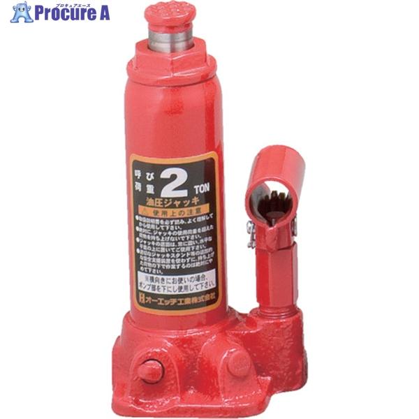 ●揚力kN(t)：20(2)●揚力(kN)：20●揚力(t)：2●ストローク(mm)：116●幅(mm)：94●奥行(mm)：88●高さ(mm)：181〜345●ヘッド径(mm)：21●補助ねじ(mm)：48