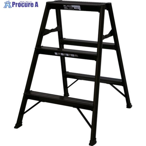 【送料都度見積】●最大使用質量(kg)：130●天板高さ(m)：0.79●天板寸法(mm)：370×192●段数(段)：3●踏ざん踏面幅(mm)：75●色：ブラック●収納時全長(m)：0.88