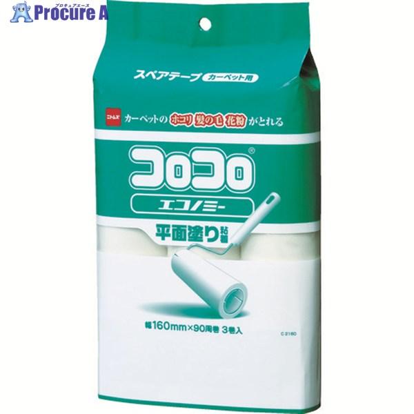 ●テープサイズ：160mm幅×90周