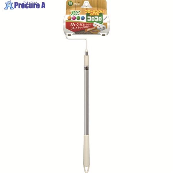 ●テープサイズ：160mm幅×30周●幅(mm)：190●長さ(mm)：610〜970