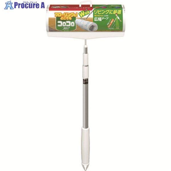 ●幅(mm)：270●長さ(mm)：520〜990●テープサイズ：240mm幅×30周●色：ー●タイプ：マルチ●ローラーサイズ(mm)：ー●ローラーサイズ：ー●最長(mm)：990●最短(mm)：520