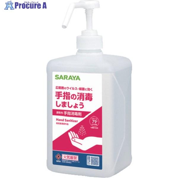 ●容量(L)：1●容量(ml)：1000●幅(mm)：96●奥行(mm)：86●高さ(mm)：173●タイプ：ポンプ付●噴射量(ml/回)：3