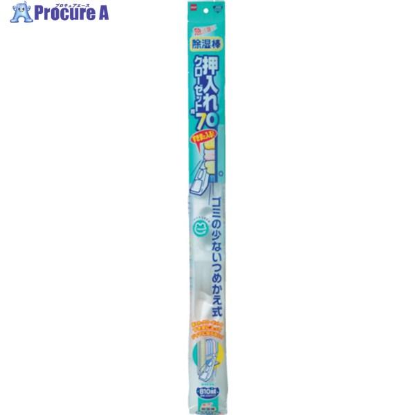 ●除湿量(ml)：810●幅(mm)：64●高さ(mm)：52●ケース：ポリエチレン●除湿剤：保護フィルムPET吸湿パックPE・PA／塩化カルシウム●長さ(mm)：700