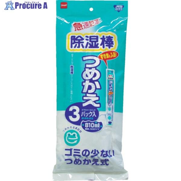 ●除湿量(ml)：270●ケース：ポリエチレン