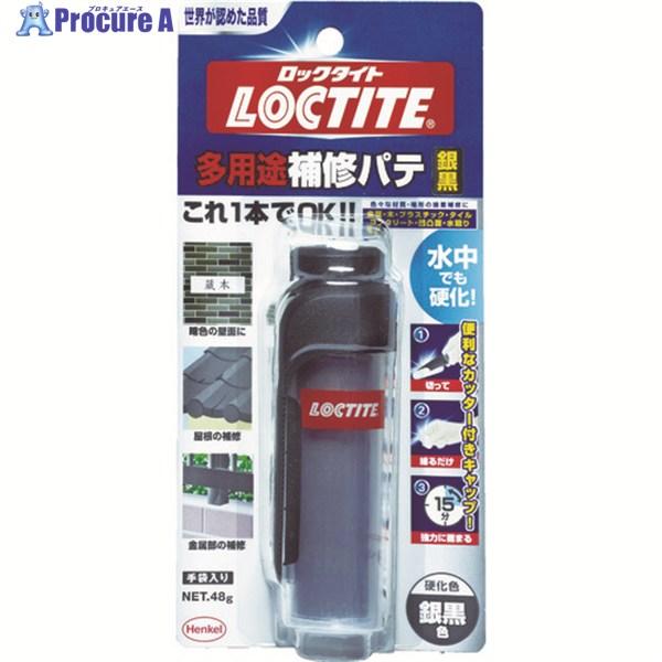 ●色：銀黒●容量(g)：48●可使時間(25℃)：3分●硬化時間(25℃)：15分●可使時間：3分