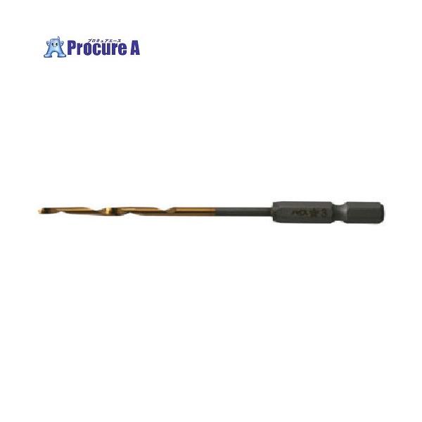 【送料都度見積】●刃径(mm)：3●溝長(mm)：45●全長(mm)：110●シャンク形状：六角軸●シャンク径(mm)：6.35