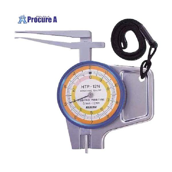 【送料都度見積】●最小表示(mm)：0.1●測定範囲(mm)外目盛：2〜12/ディスクパット用●測定範囲(mm)内目盛：0〜10/タイヤデプス用●目盛(mm)：0.1