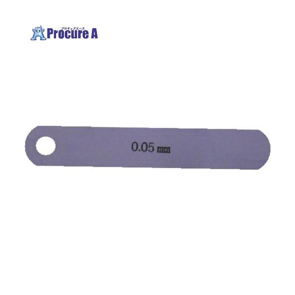 【送料都度見積】●リーフ形状：A●長さ(mm)：75●枚数(枚)：1●厚さ(mm)：0.05●リーフ幅：12.7mm●メーカーコード：75L0.05