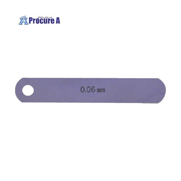 【送料都度見積】●リーフ形状：A●長さ(mm)：75●枚数(枚)：1●厚さ(mm)：0.06●リーフ幅：12.7mm●メーカーコード：75L0.06
