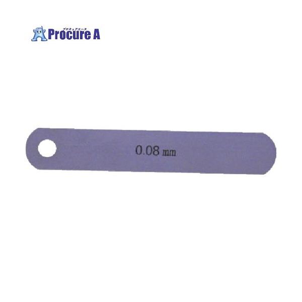 【送料都度見積】●リーフ形状：A●長さ(mm)：75●枚数(枚)：1●厚さ(mm)：0.08●リーフ幅：12.7mm●メーカーコード：75L0.08