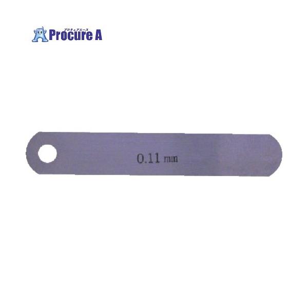 【送料都度見積】●リーフ形状：A●長さ(mm)：75●枚数(枚)：1●厚さ(mm)：0.11●リーフ幅：12.7mm●メーカーコード：75L0.11