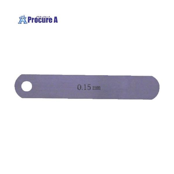 【送料都度見積】●リーフ形状：A●長さ(mm)：75●枚数(枚)：1●厚さ(mm)：0.15●リーフ幅：12.7mm●メーカーコード：75L0.15