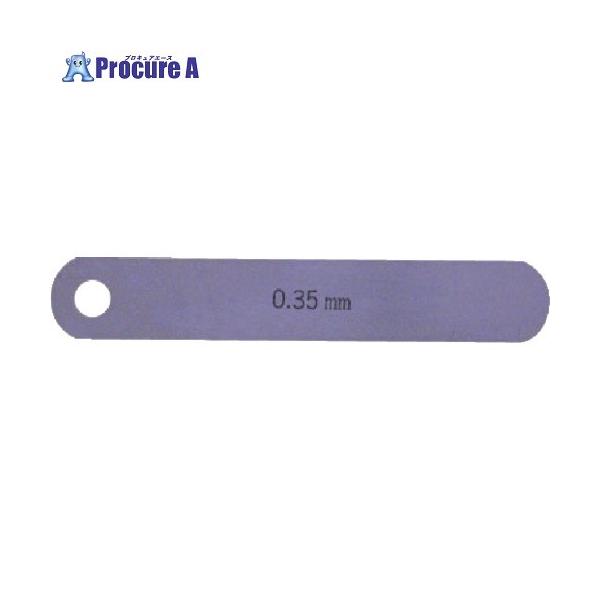 【送料都度見積】●リーフ形状：A●長さ(mm)：75●枚数(枚)：1●厚さ(mm)：0.35●リーフ幅：12.7mm●メーカーコード：75L0.35