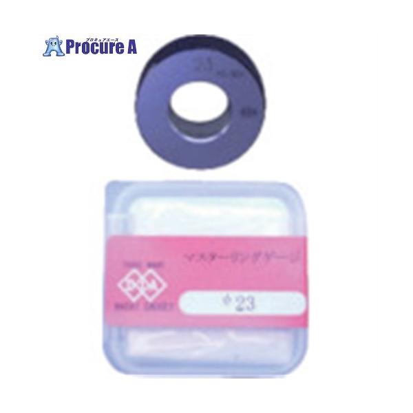 【送料都度見積】●厚さ(mm)：20●外径(mm)：φ50●内径(mm)：φ23±0.002