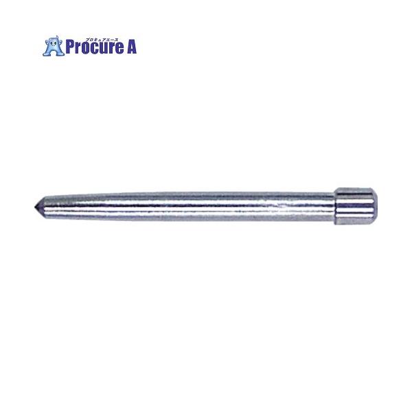 【送料都度見積】