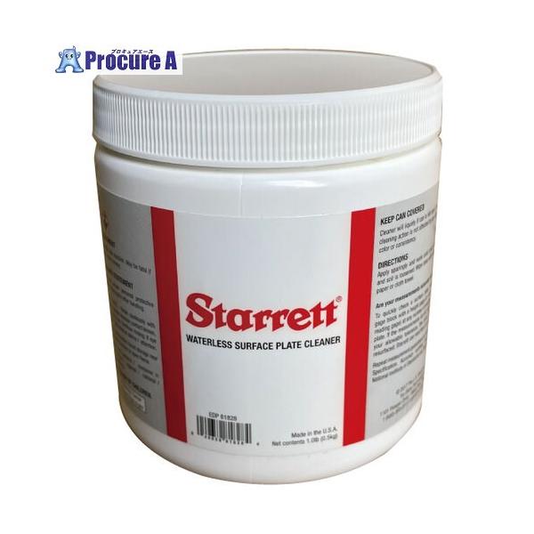 【送料都度見積】