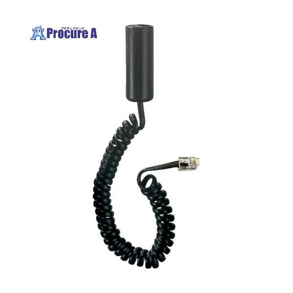 【送料都度見積】