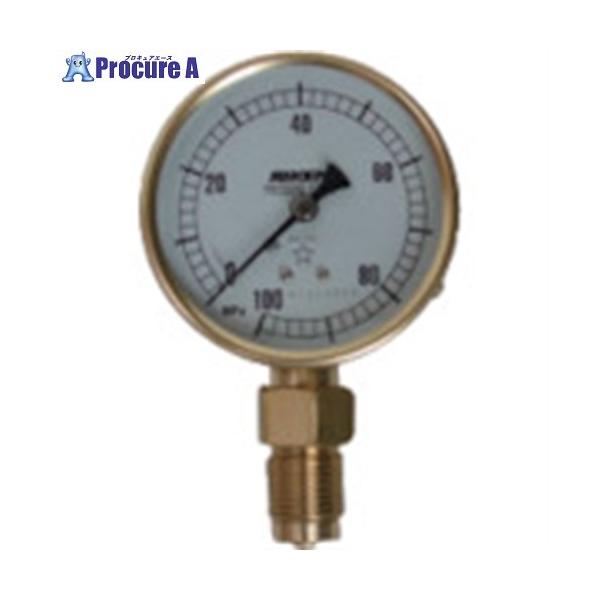 【送料都度見積】