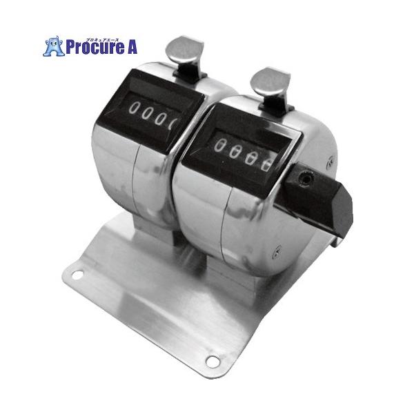 ●計数範囲：2連式各9999●縦(mm)：67●横(mm)：62.5●厚さ(mm)：70●取付穴径：3.5mm×4ヵ所●桁数：4桁