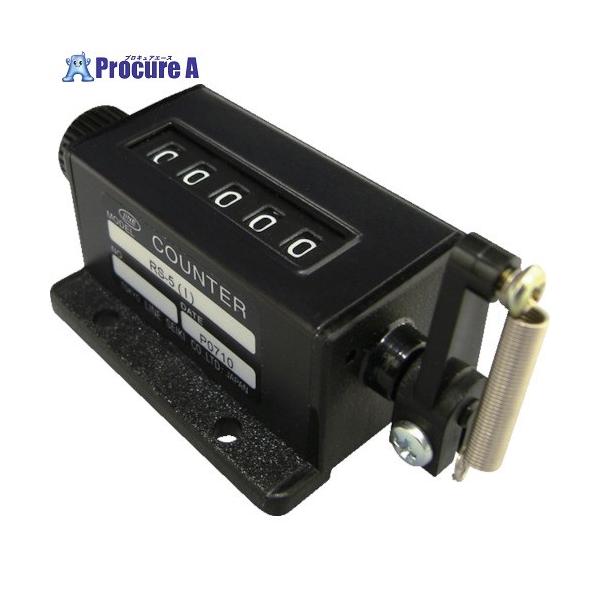 【送料都度見積】●計数範囲：5桁●表示：5桁●4.4×2.8mm●右軸・右回転●リセット：ダイヤル式