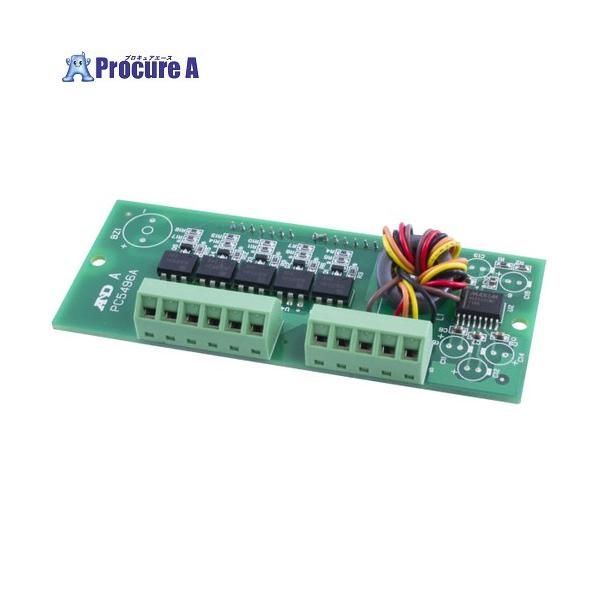 【送料都度見積】●幅(mm)：45●奥行(mm)：110●高さ(mm)：25●RS-232C出力・リレー(コンパレータ)出力