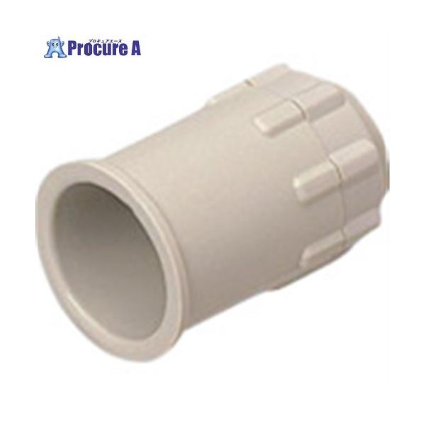 【送料都度見積】●色：ベージュ●適合管：VE36