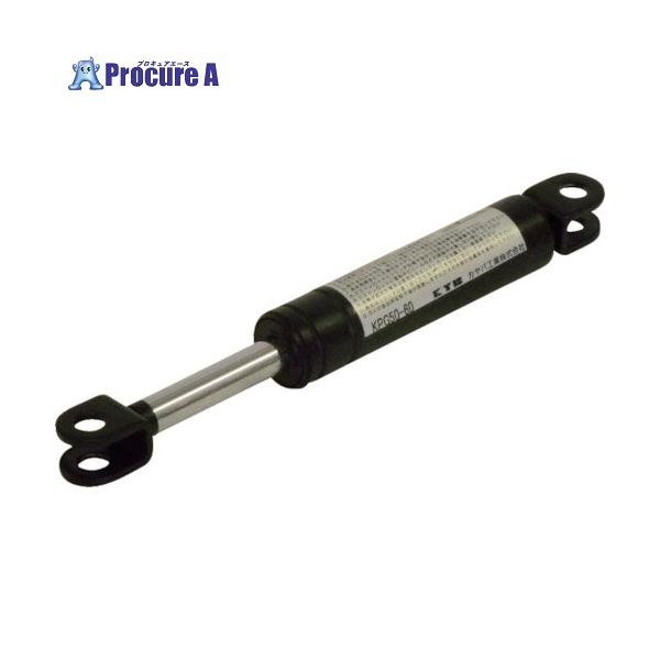 【送料都度見積】●全長(mm)：509●長さ(mm)：309●ストローク(mm)：200●最伸長時反発力(N)：686●最縮長時反発力(N)：901