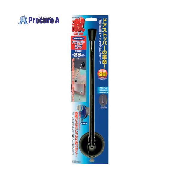 ●幅(mm)：6●高さ(mm)：44●横(mm)：8.3●吸盤径(mm)：80●脚パイプ(φ)：16