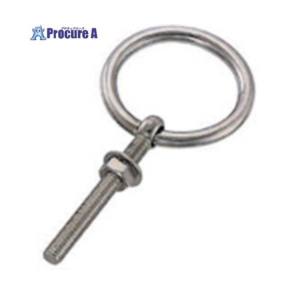 【代引決済不可】【送料都度見積】  ●使用荷重(kN)：0.78●ねじ径：M8●D(mm)：7●L(mm)：50●H(mm)：70
