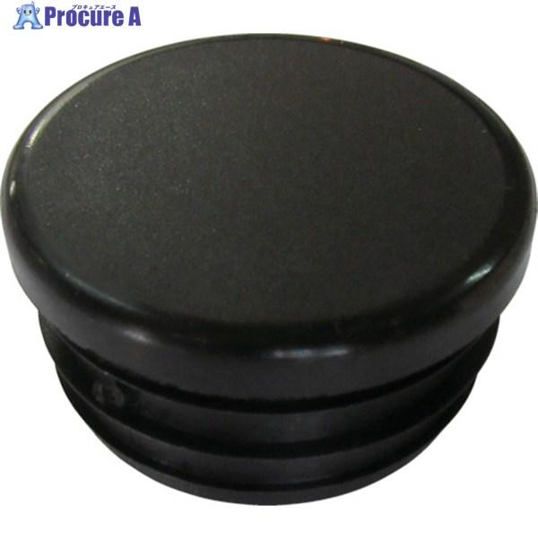 ※個人宅様送り不可 ●適合パイプ：丸35用●厚さ(mm)：5●外径(mm)：35●色：ブラック