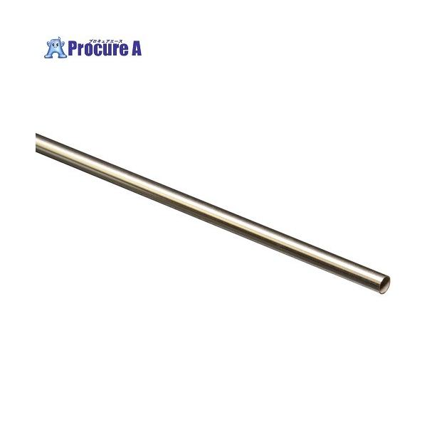 ●外径(mm)：8●厚さ(mm)：0.5●長さ(mm)：1000