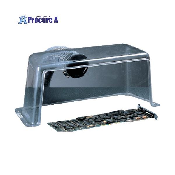 【送料都度見積】●品名：ベンチトップ型フード